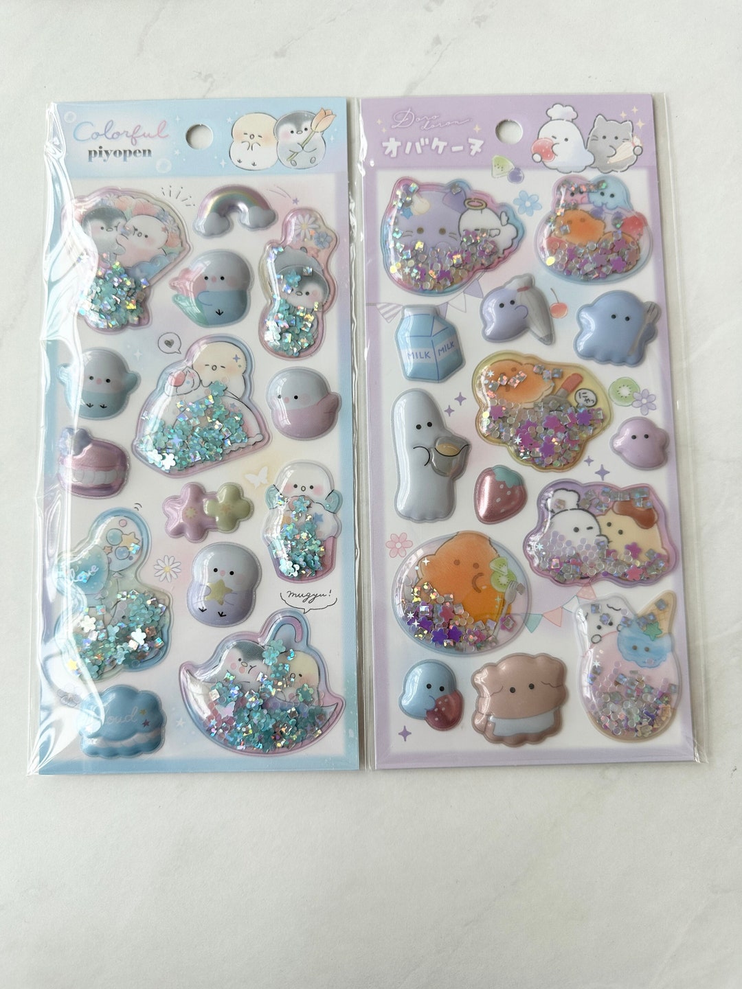 A95-A96 Puffy Dry Shaker Sticker Sheet - Etsy