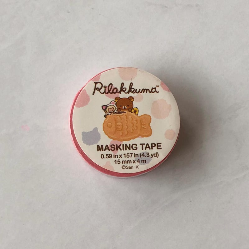 Masking Tape Sticker - Etsy