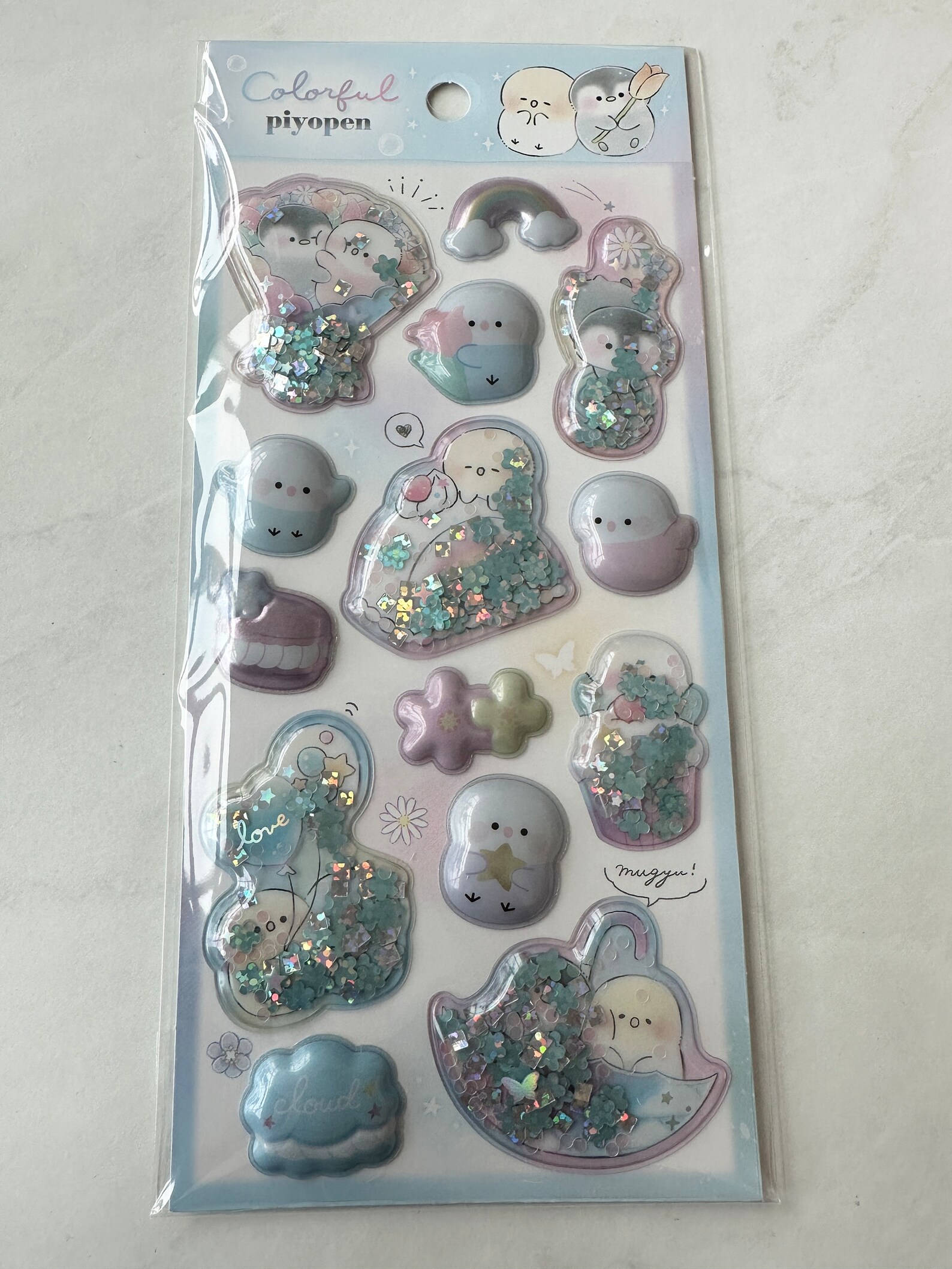 A95-A96 Puffy Dry Shaker Sticker Sheet - Etsy