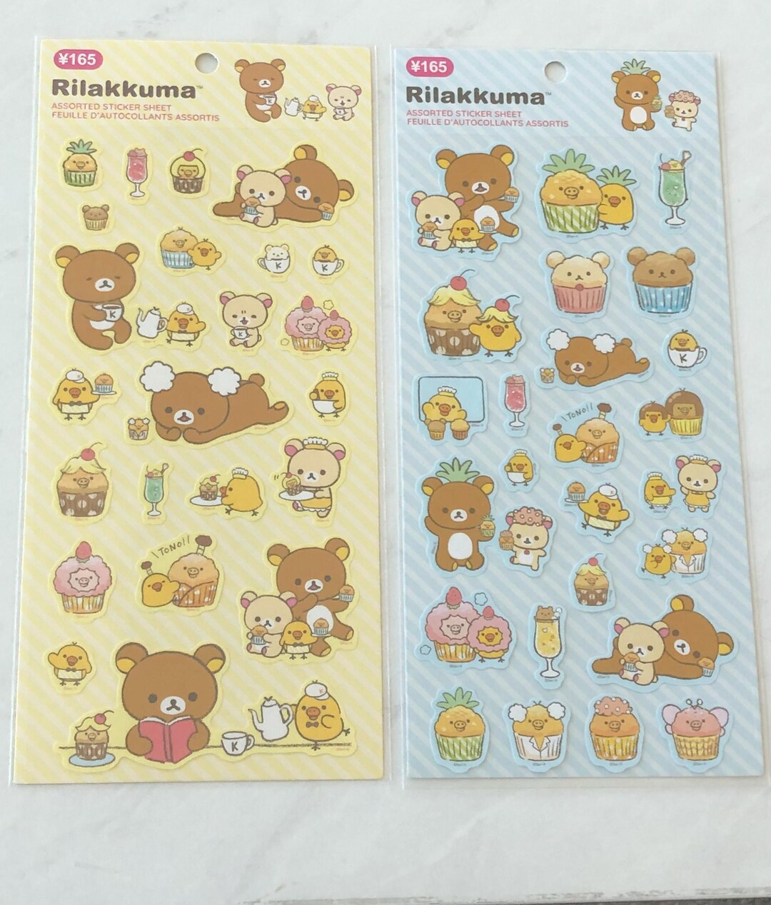 A220-A221 2023 Rilakkuma Sticker Sheet - Etsy