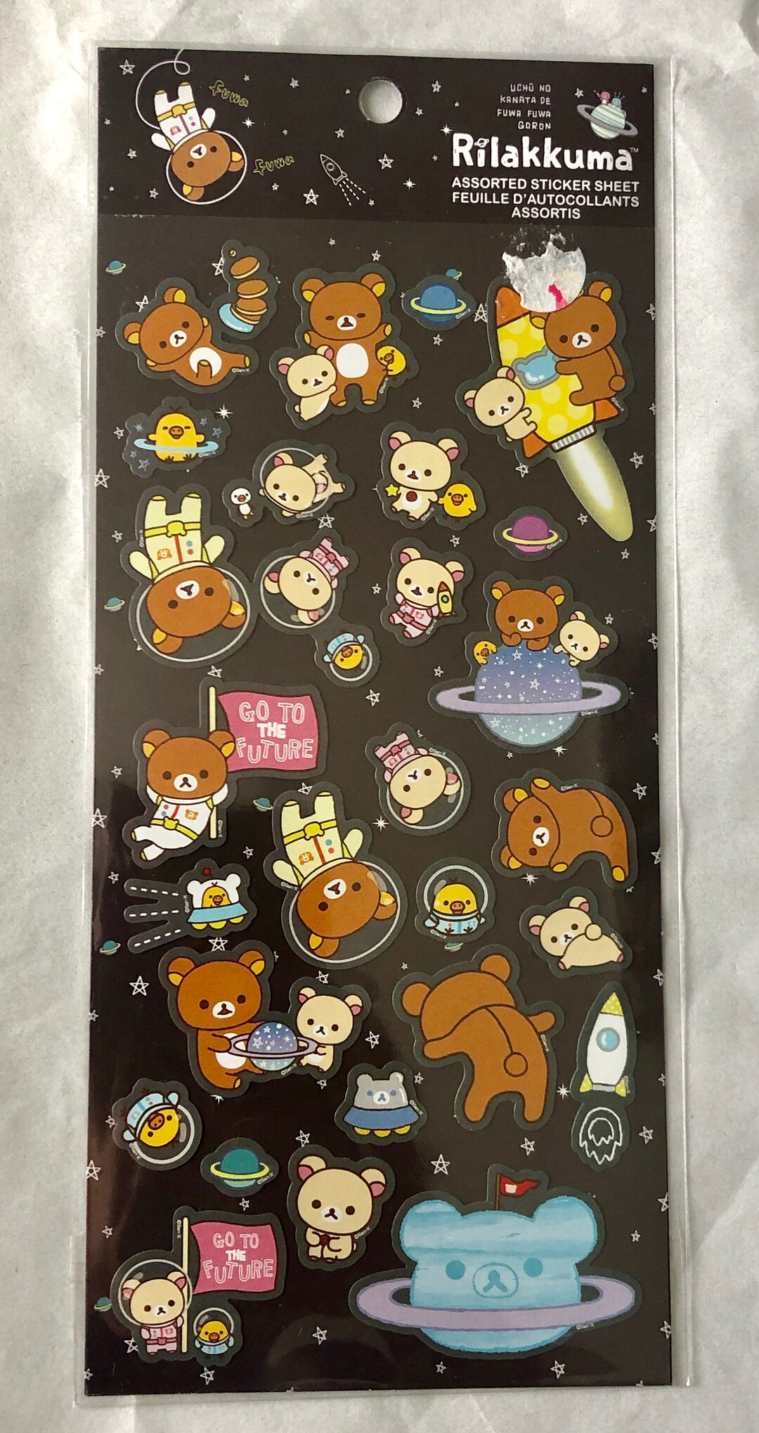 C2 Rilakkuma Sticker Sheet - Etsy