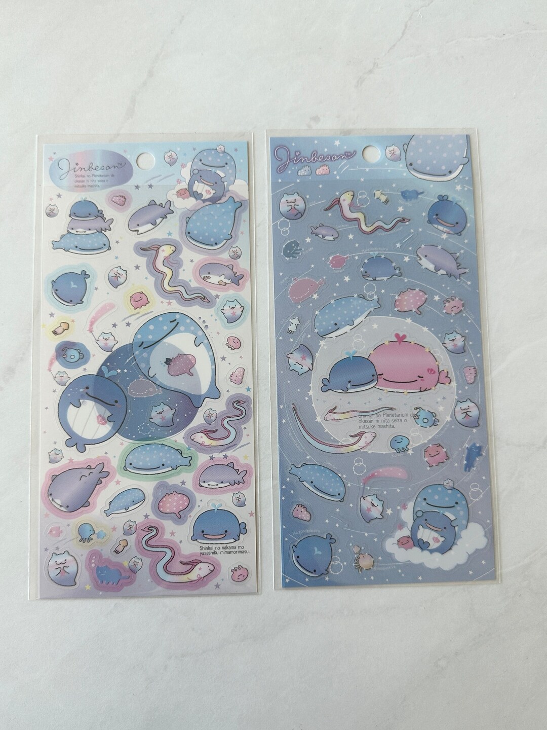 B315-B316 2023 Jinbesan Sticker Sheet - Etsy