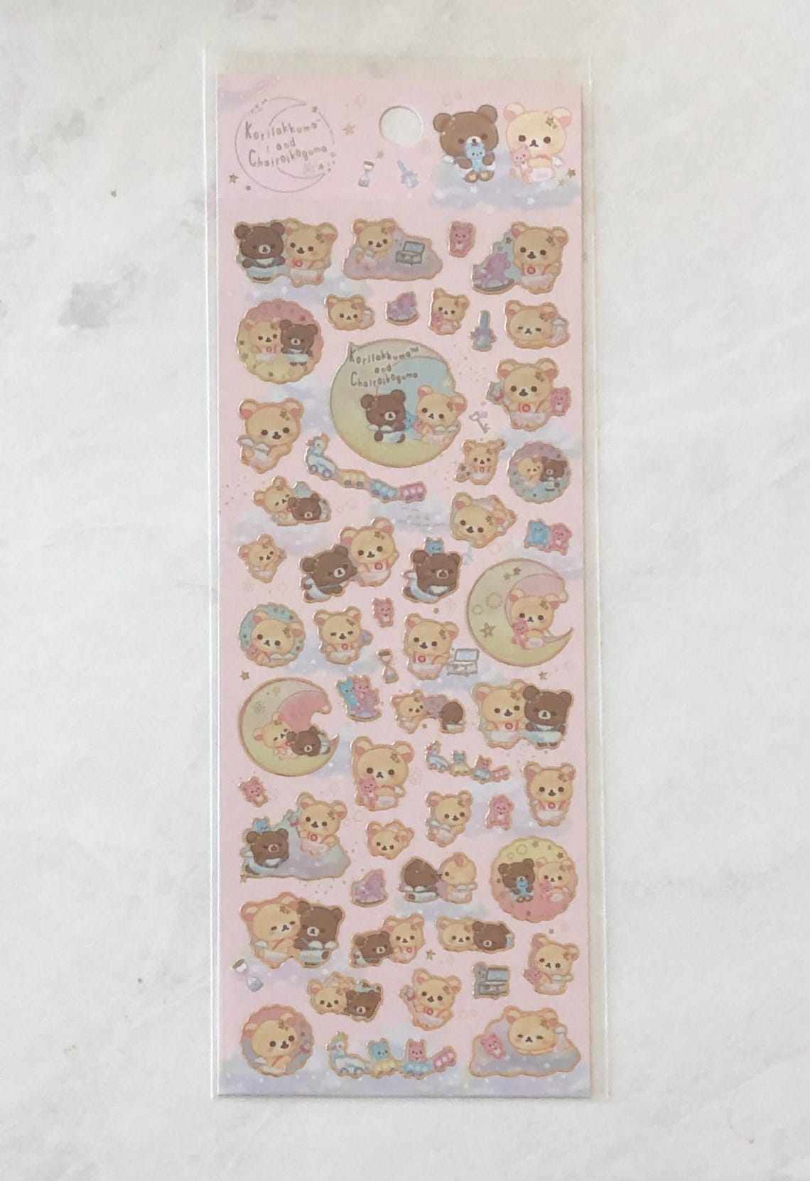 D1-D2 2020 Korilakkuma Sticker Sheet Gold Accents - Etsy
