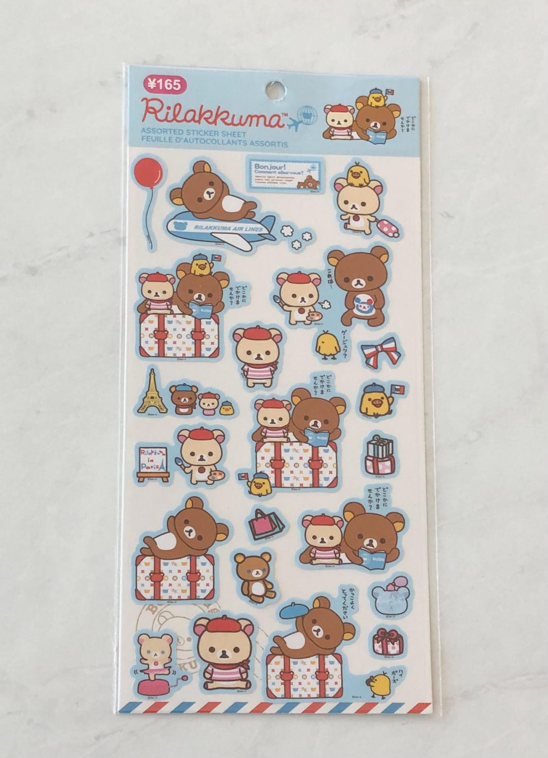 A219 Daiso Rilakkuma Sticker Sheet - Etsy