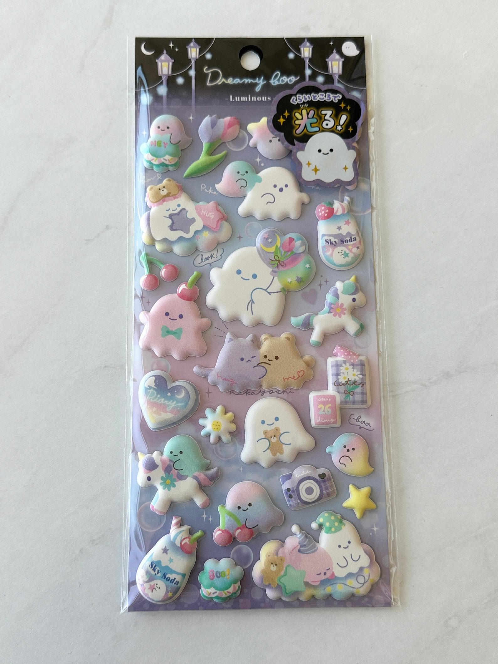 B321-B322 Obake Puffy Sticker Sheet - Etsy
