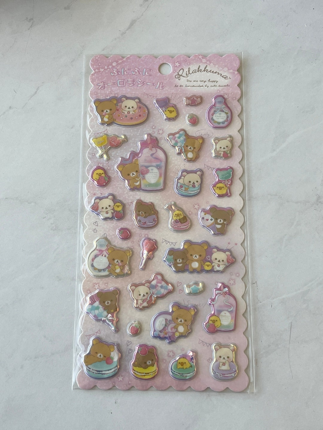 2021 Aurora Prism Sticker Sheet - Etsy