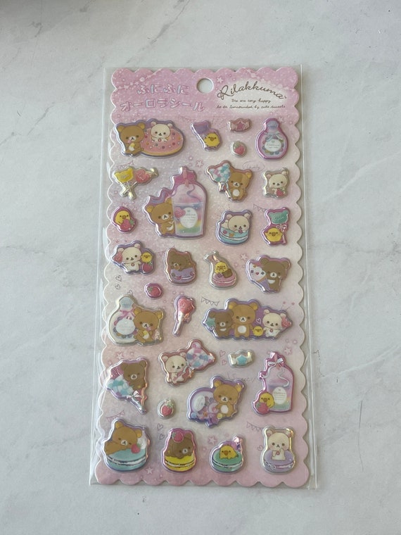 2021 Aurora Prism Sticker Sheet | Etsy