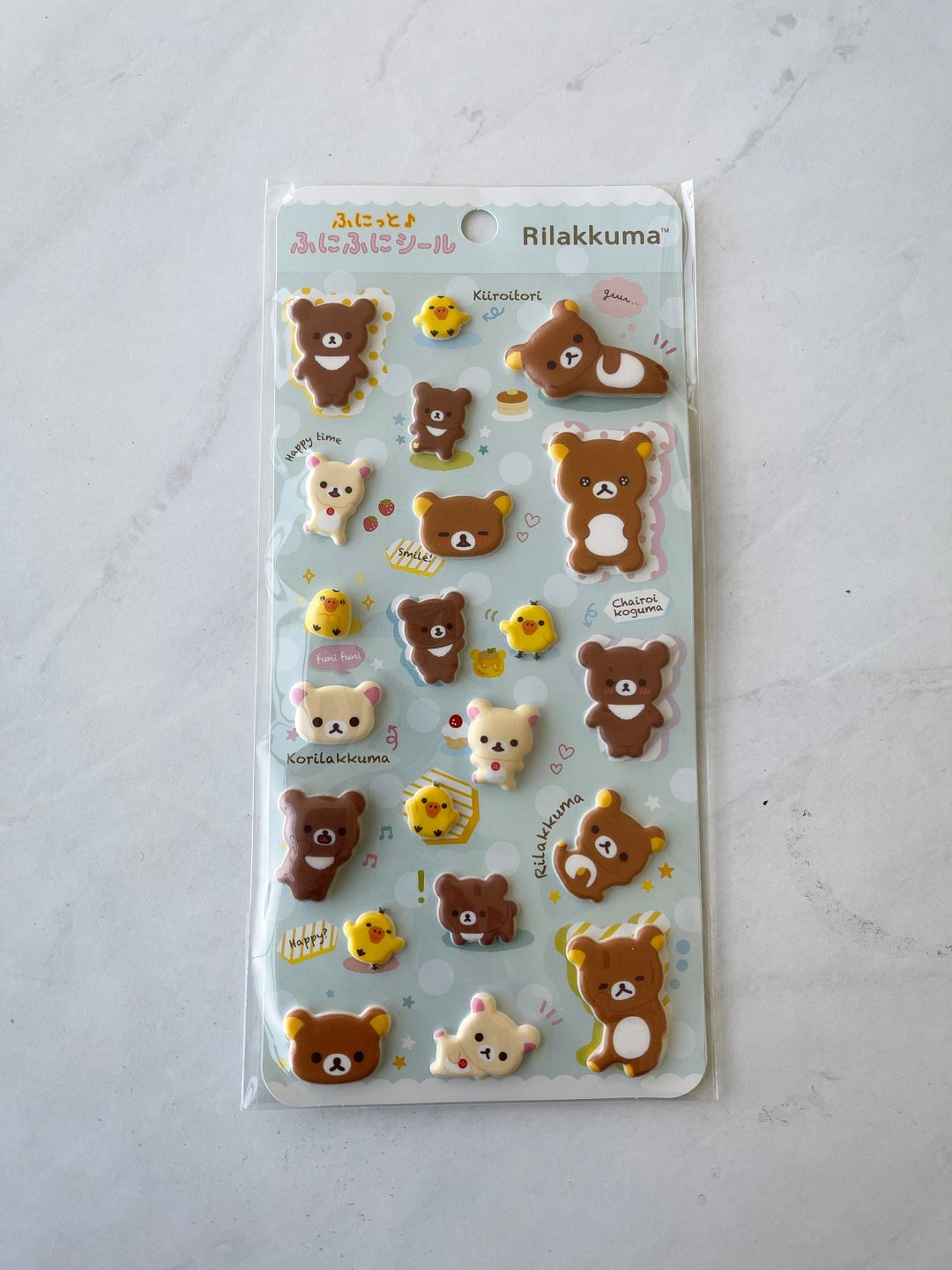 C116 Rilakkuma Sticker Sheet - Etsy