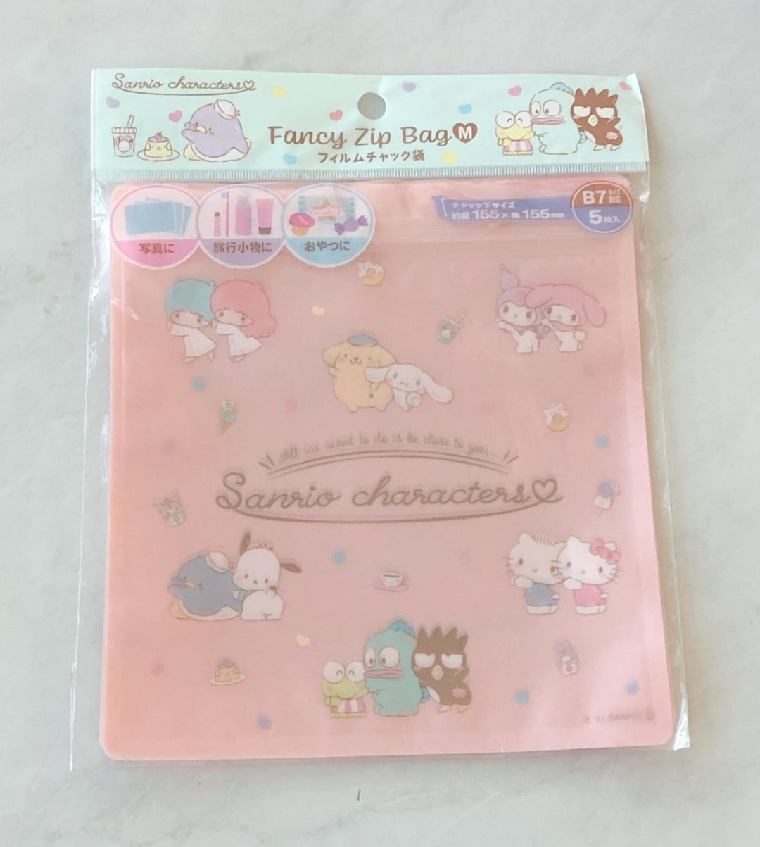 2021 Characters Fancy Zip Bags - Etsy