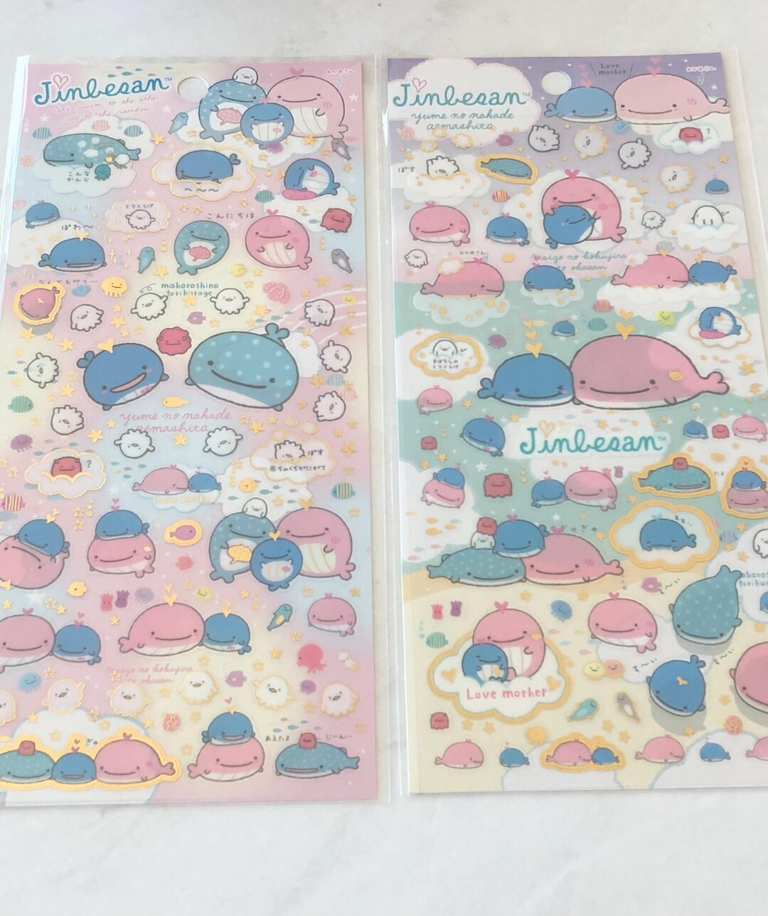B81-B82 2019 Jinbesan Sticker Sheet - Etsy