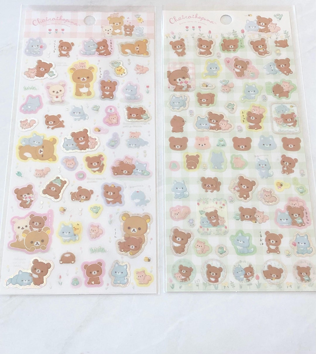 B21-B22 2021 Chairoikoguma Sticker Sheet - Etsy