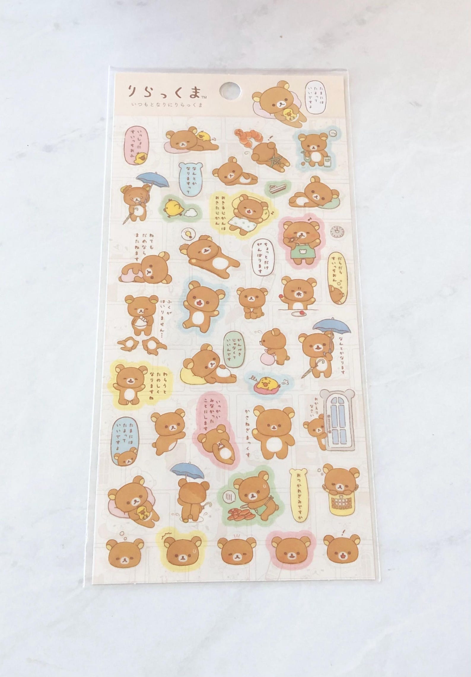 B13/B16 2021 Rilakkuma Sticker Sheet - Etsy