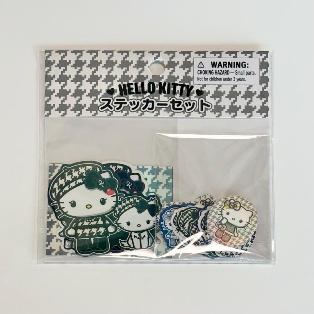 2025 HK Sticker Flakes - Etsy