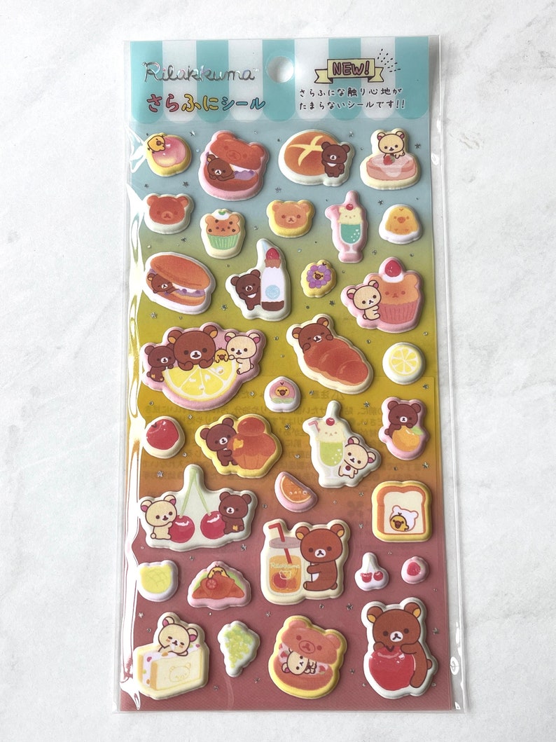 New Rilakkuma Puffy Seal Sticker Sheet | Etsy