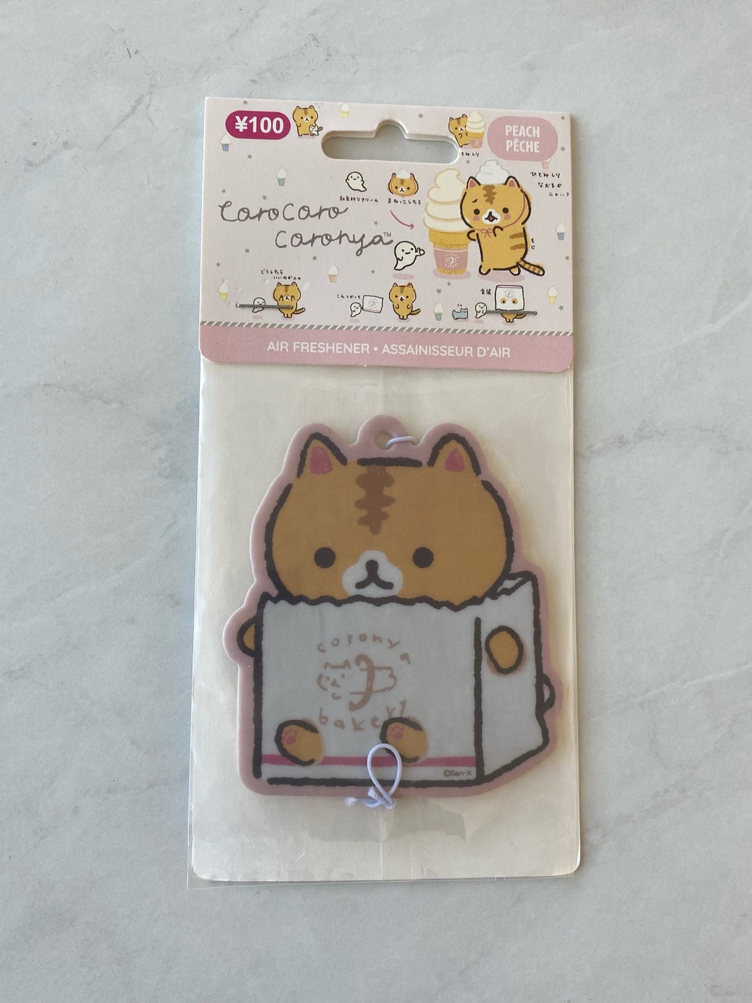 Daiso Corocorocoronya Air Freshener Peach Scent - Etsy