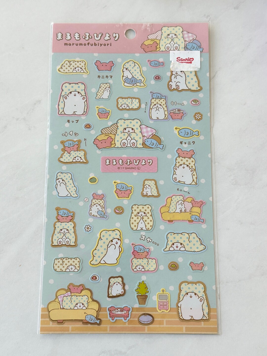 C56 2017 Sticker Sheet - Etsy