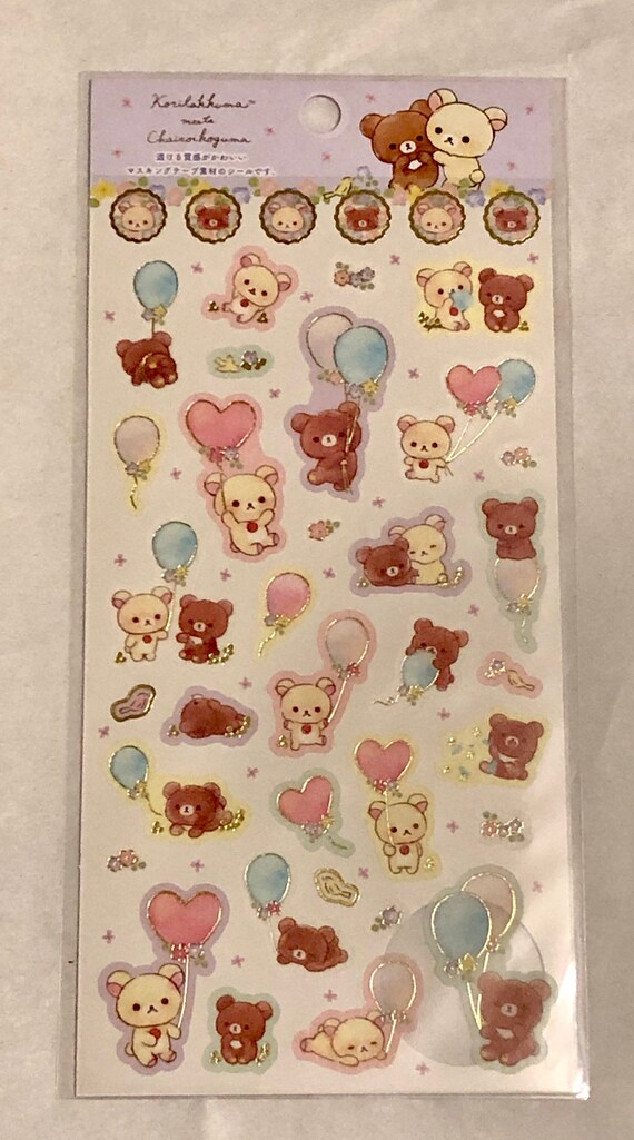 X Korilakkuma and Chairoikoguma Sticker Sheet - Etsy