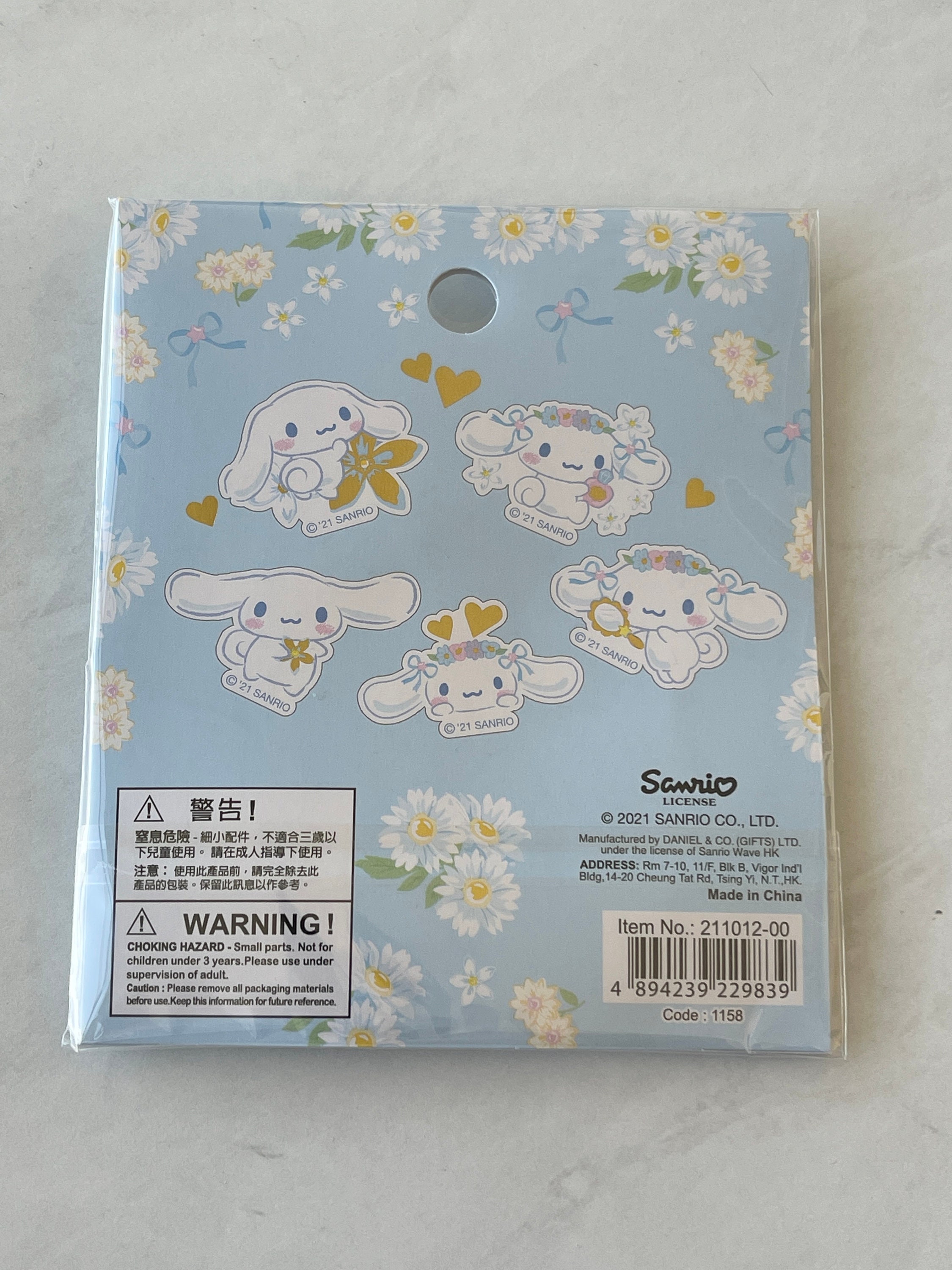 2021 Jelly Gel Sticker Flakes - Etsy