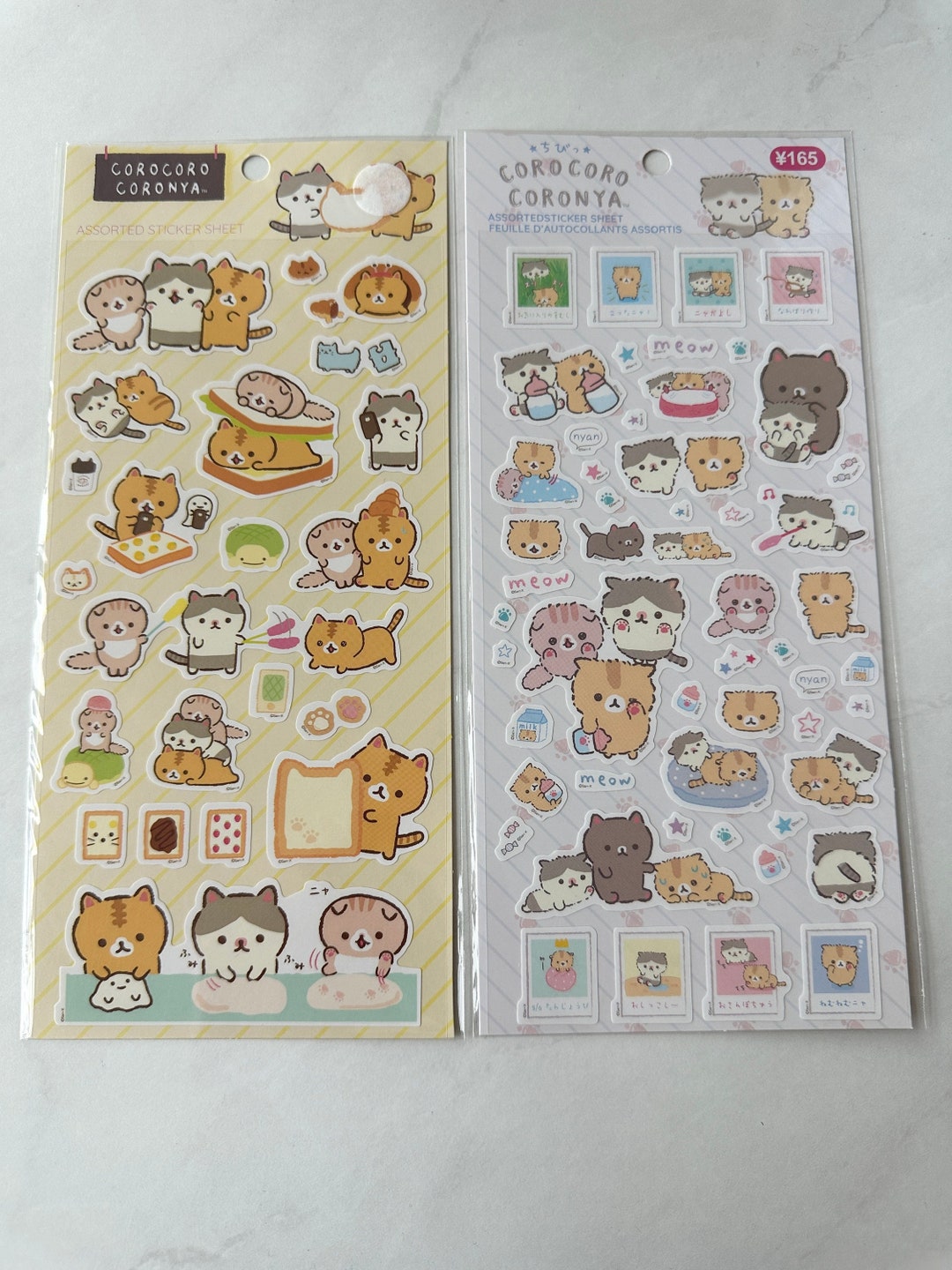 2021 Corocoro Sticker Sheet - Etsy
