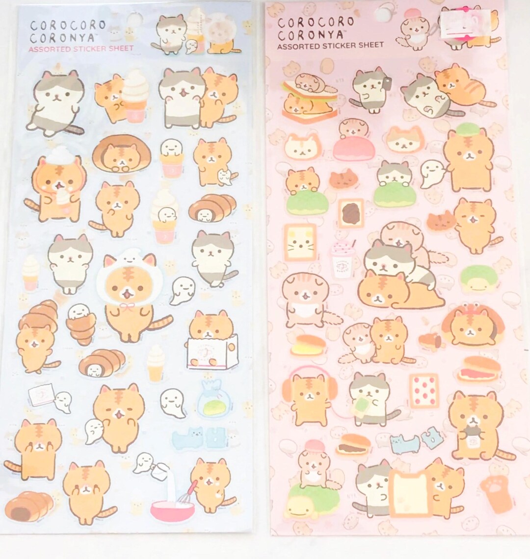 C17-C18 2021 Corocoro Sticker Sheet - Etsy
