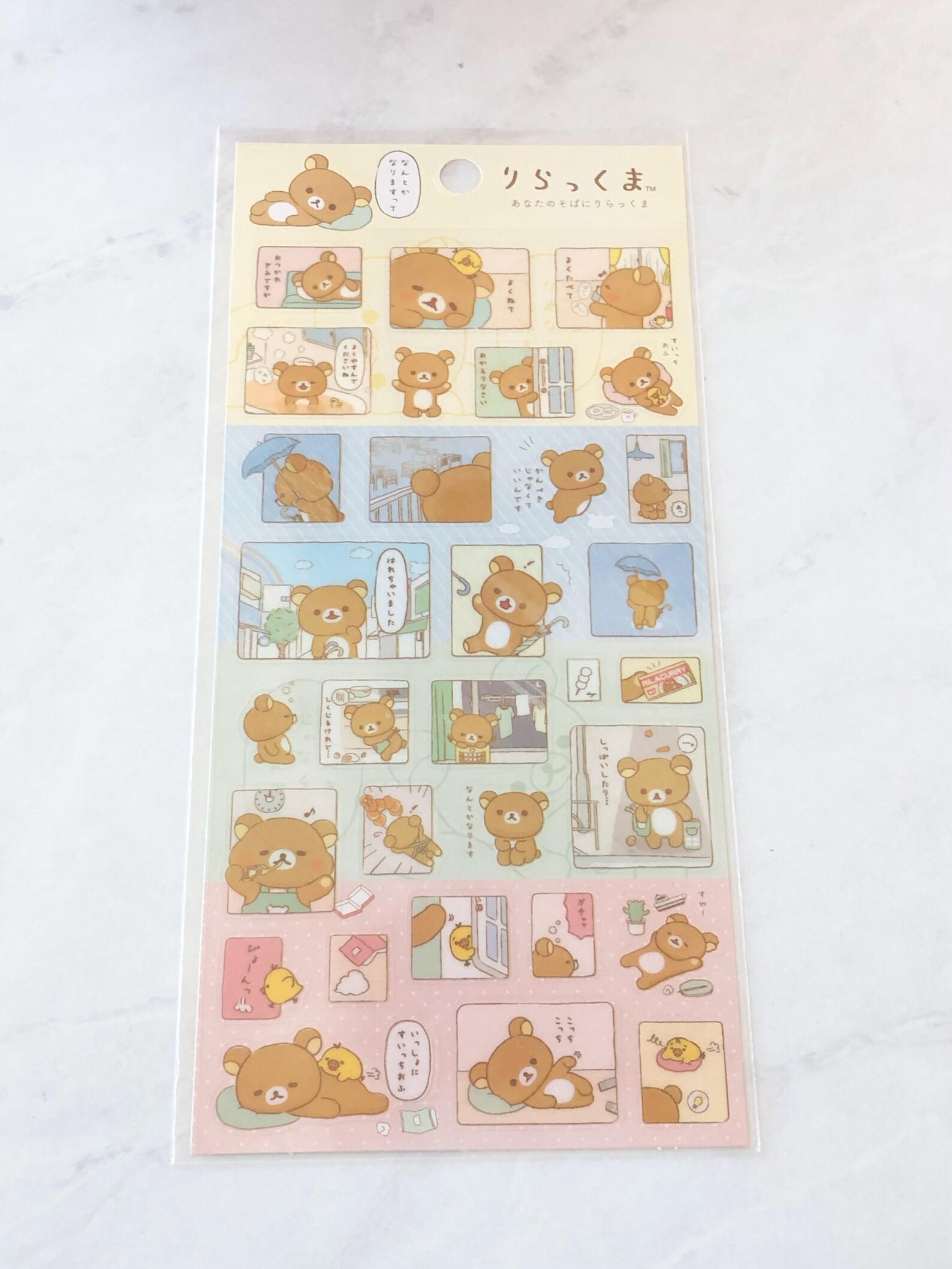 B13/B16 2021 Rilakkuma Sticker Sheet - Etsy