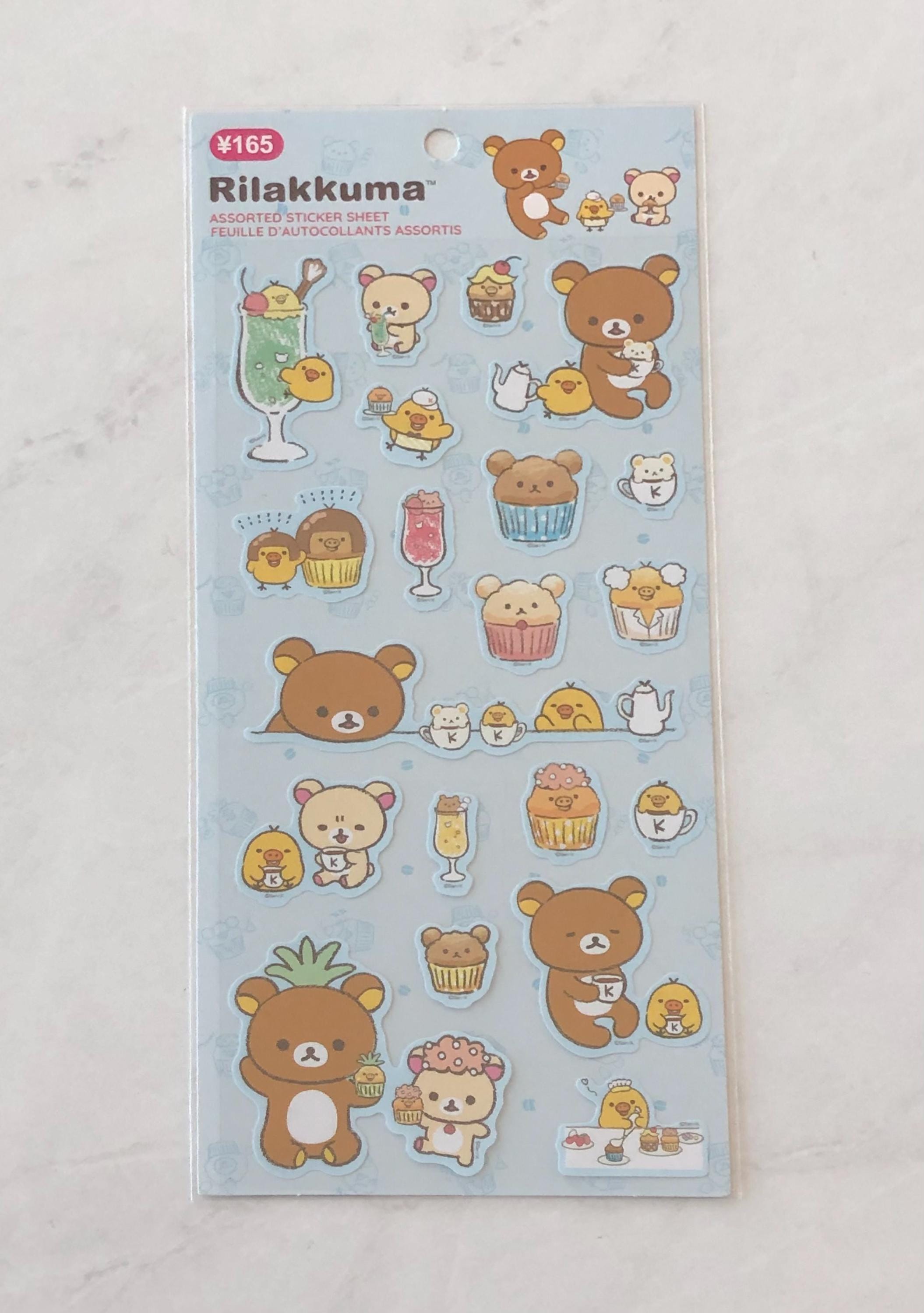A222 Daiso Rilakkuma Sticker Sheet - Etsy
