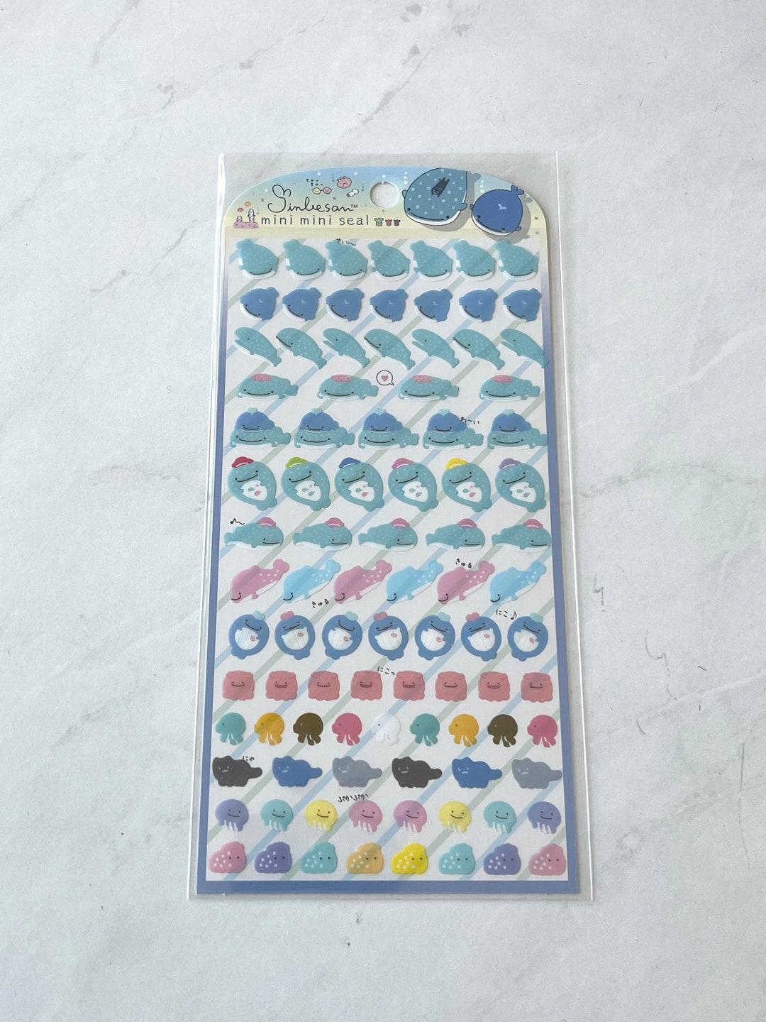 B274 2020 Jinbe Whale Sticker Sheet - Etsy