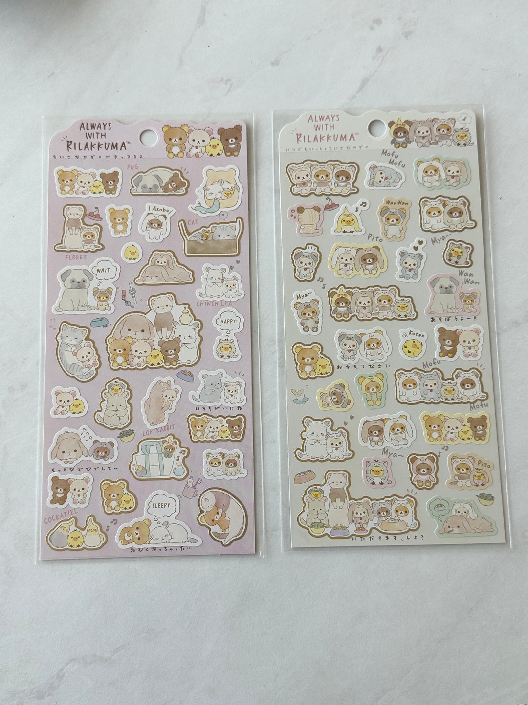 B141-B142 2022 Always With Rilakkuma Sticker Sheet - Etsy