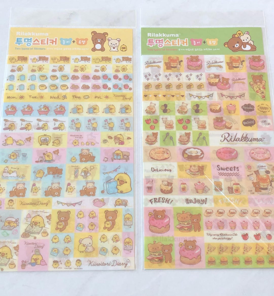 B229-B230 2019 Rilakkuma Sticker Sheets - Etsy
