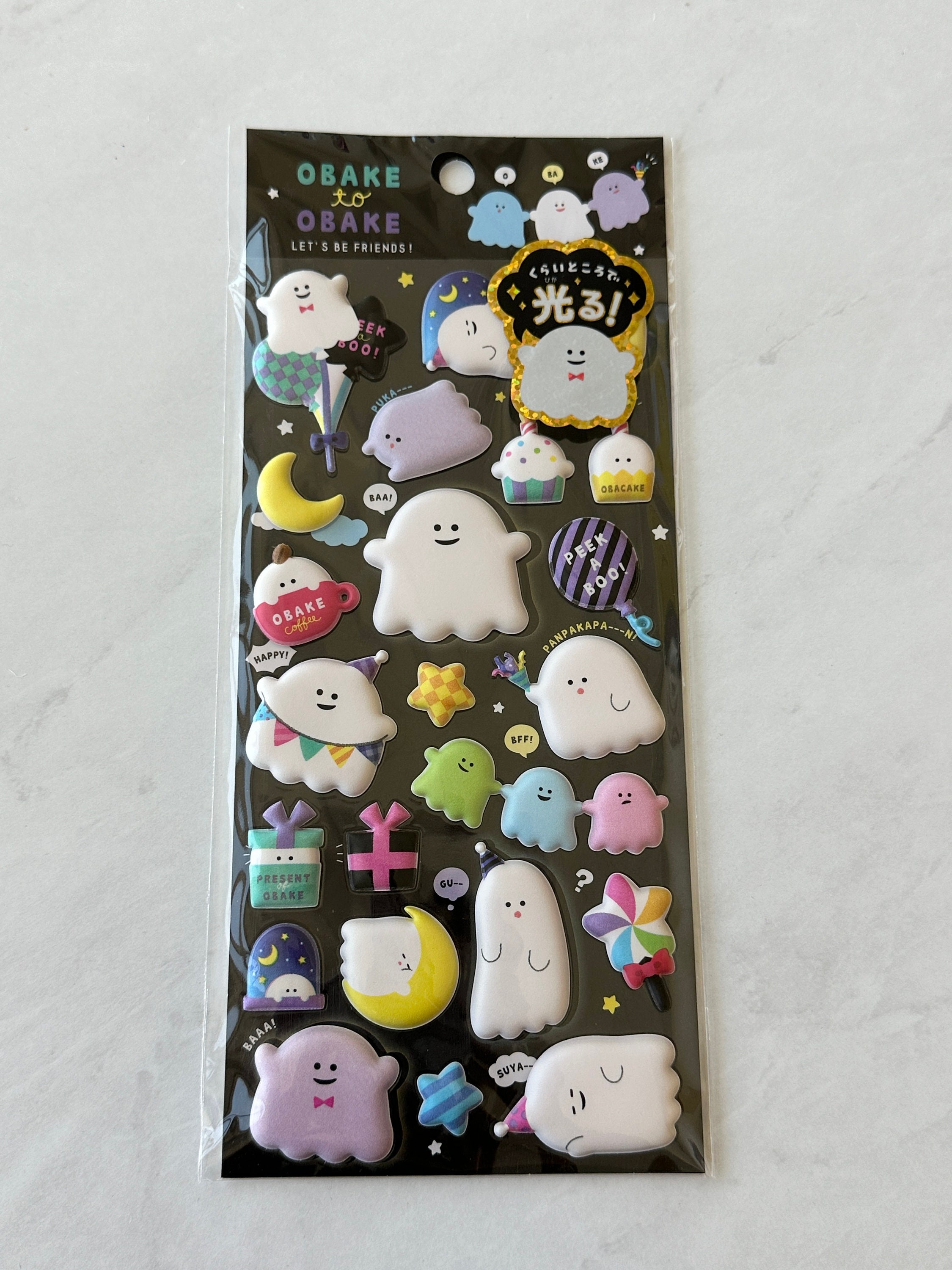 B321-B322 Obake Puffy Sticker Sheet - Etsy