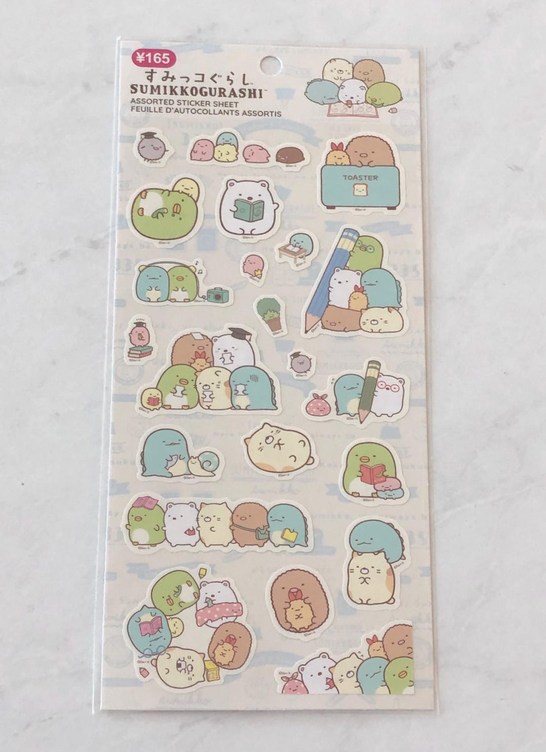 A198 X 2021 Daiso Sumikko Sticker Sheet - Etsy