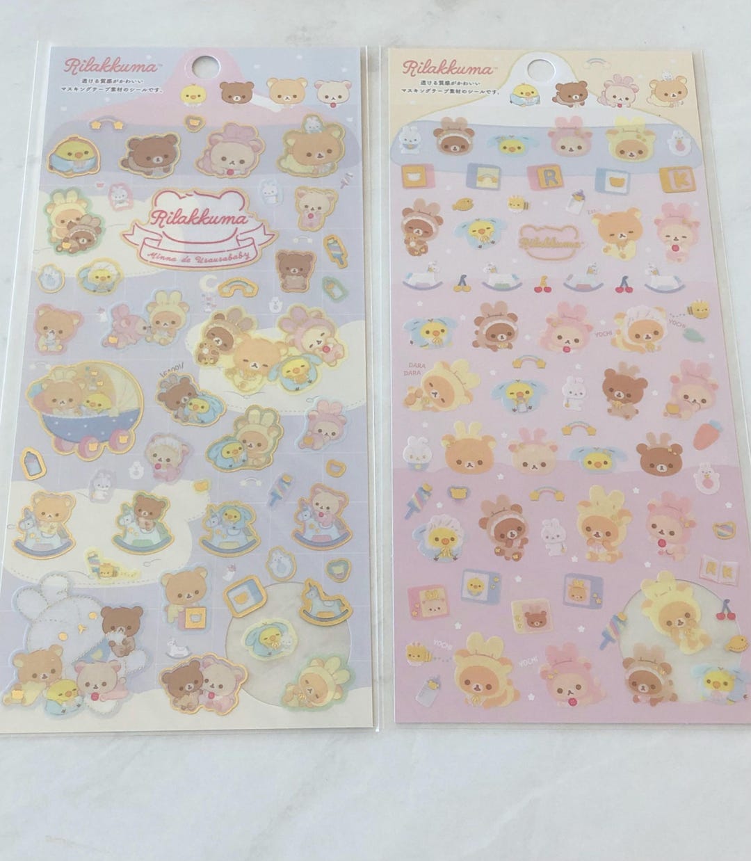 B181-B182 2021 Rilakkuma Sticker Sheet - Etsy