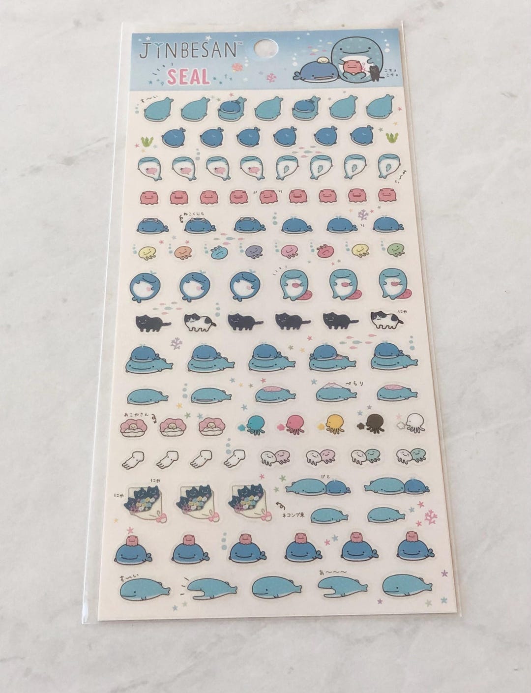 B281 2019 Jinbe Whale Sticker Sheet - Etsy
