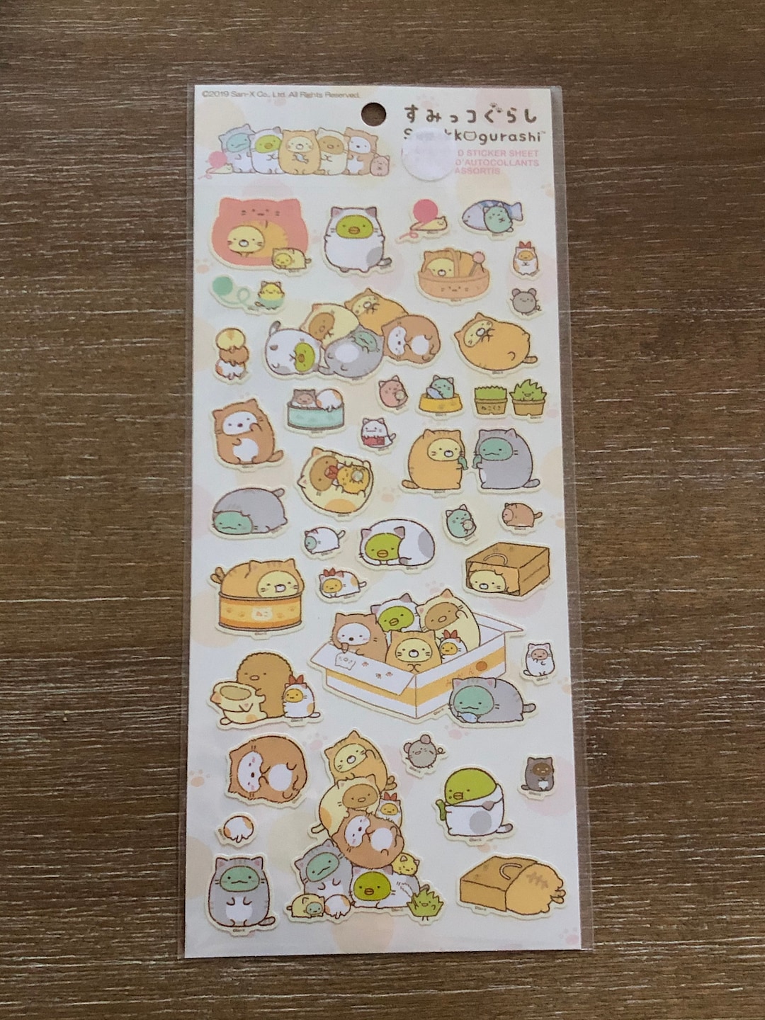 C15 Daiso Sumikko Gurashi Sticker Sheet X - Etsy