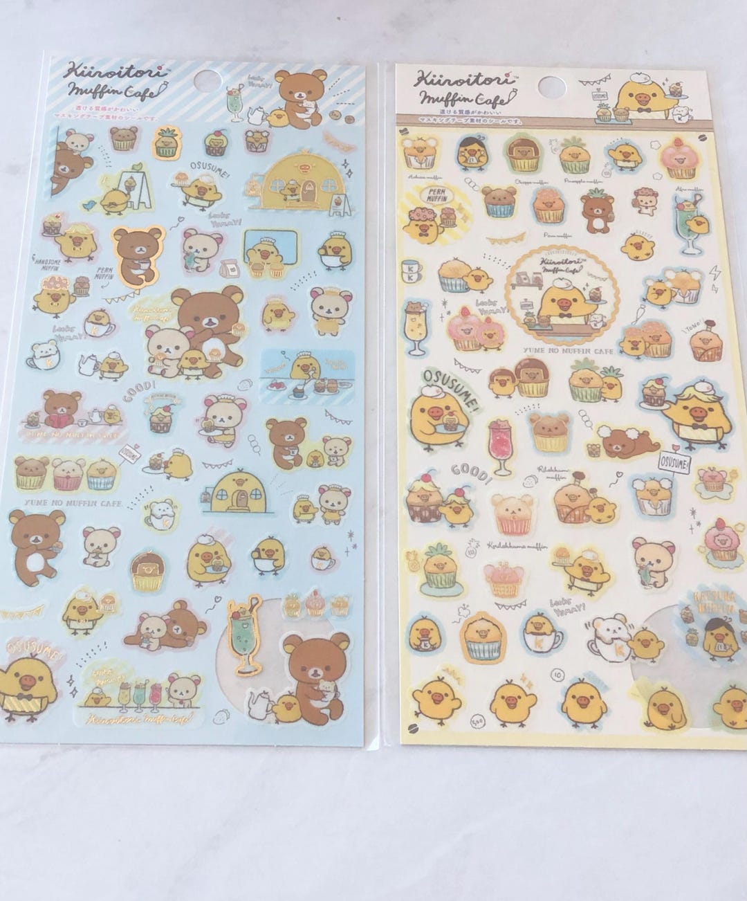 B77-B78 2019 Rilakkuma Sticker Sheet Gold Accents - Etsy