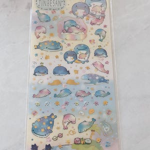 B128-B129 2020 Jinbesan Sticker Sheet - Etsy