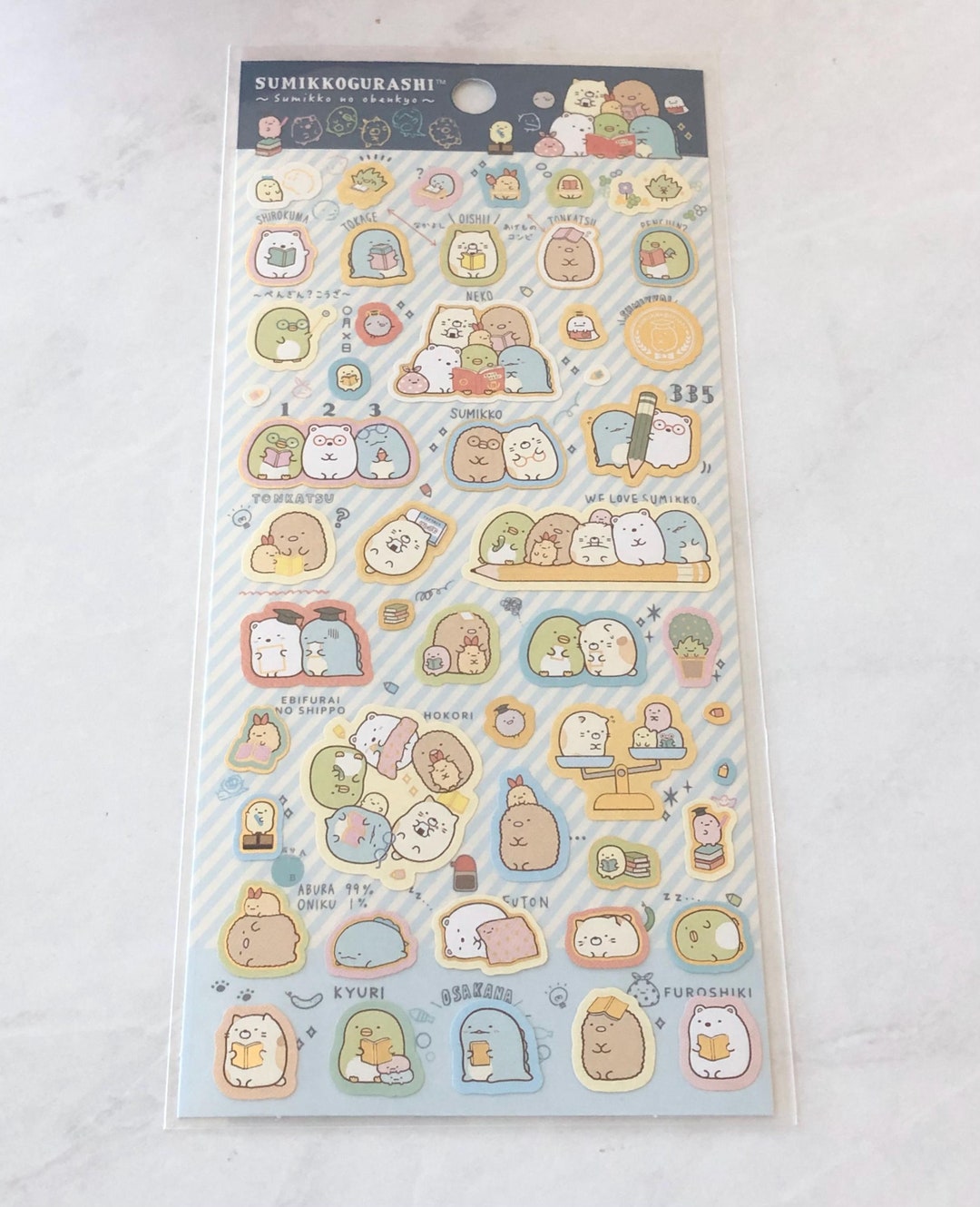 B63 2018 Sumikko Sticker Sheet - Etsy