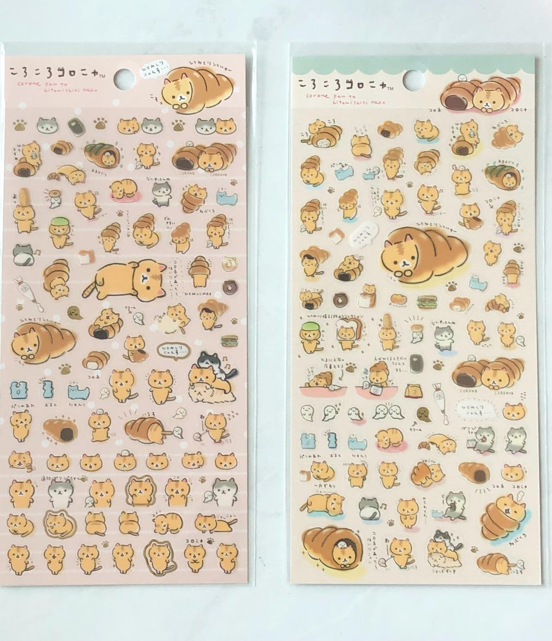 D82-D83 2017 Corone Pan Sticker Sheets - Etsy