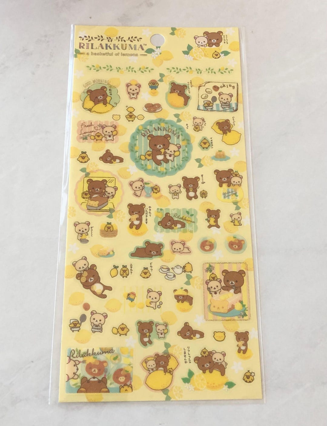 B49 2015 Rilakkuma Sticker Sheet - Etsy