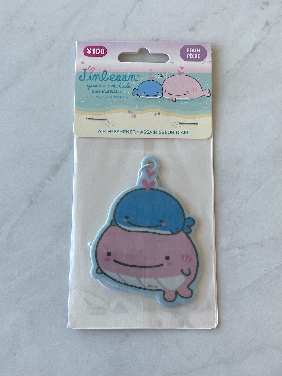 Daiso Jinbesan Air Freshener Peach Scent - Etsy