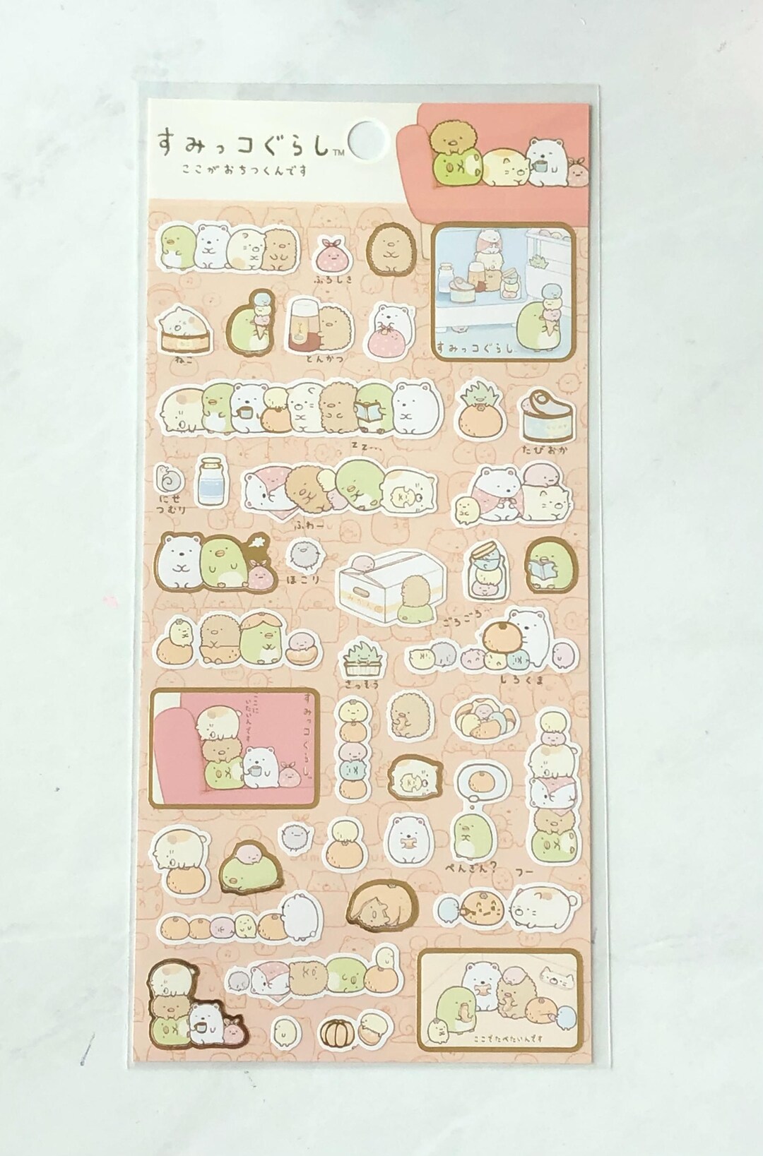 E21 2013 Sumikko Sticker Sheet With Gold Accents - Etsy