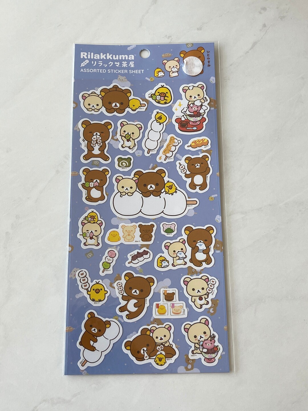 Daiso Rilakkuma Sticker Sheet - Etsy