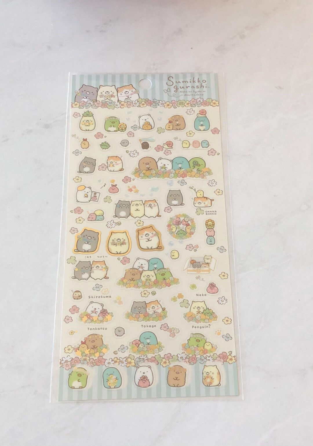 D52 2019 Sumikko Sticker Sheet - Etsy