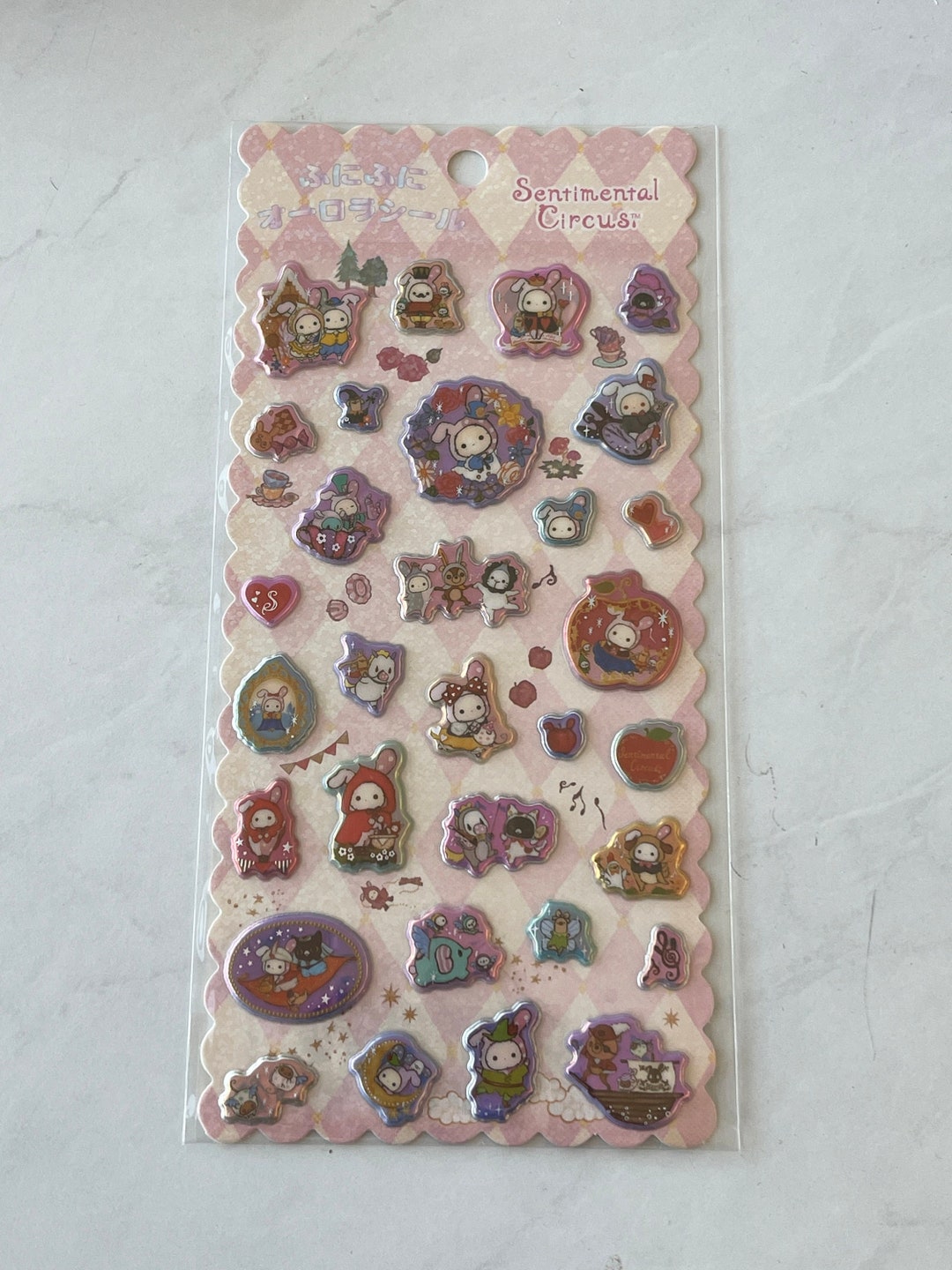 2021 Aurora Prism Sticker Sheet - Etsy UK