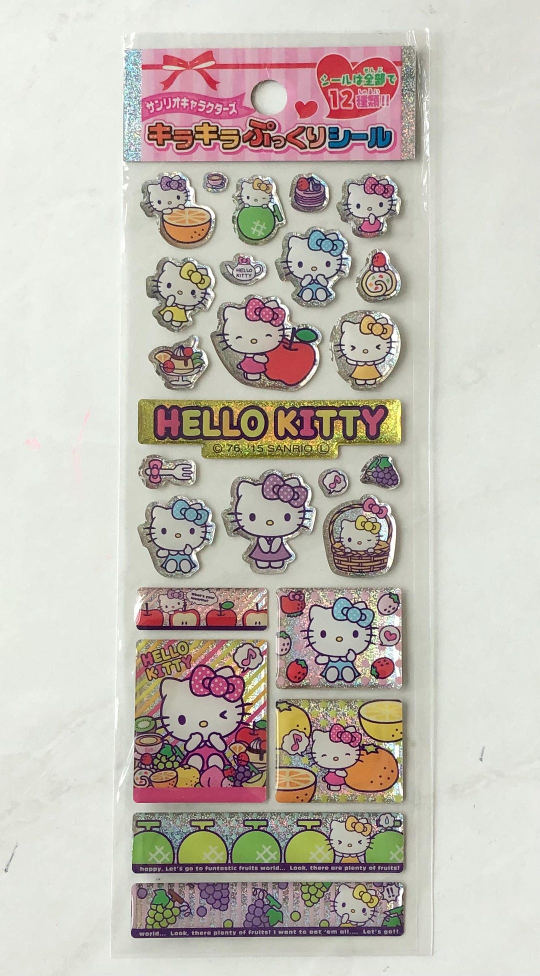 D89 2015 Hello Kitty Sparkly Gel Sticker Sheet - Etsy
