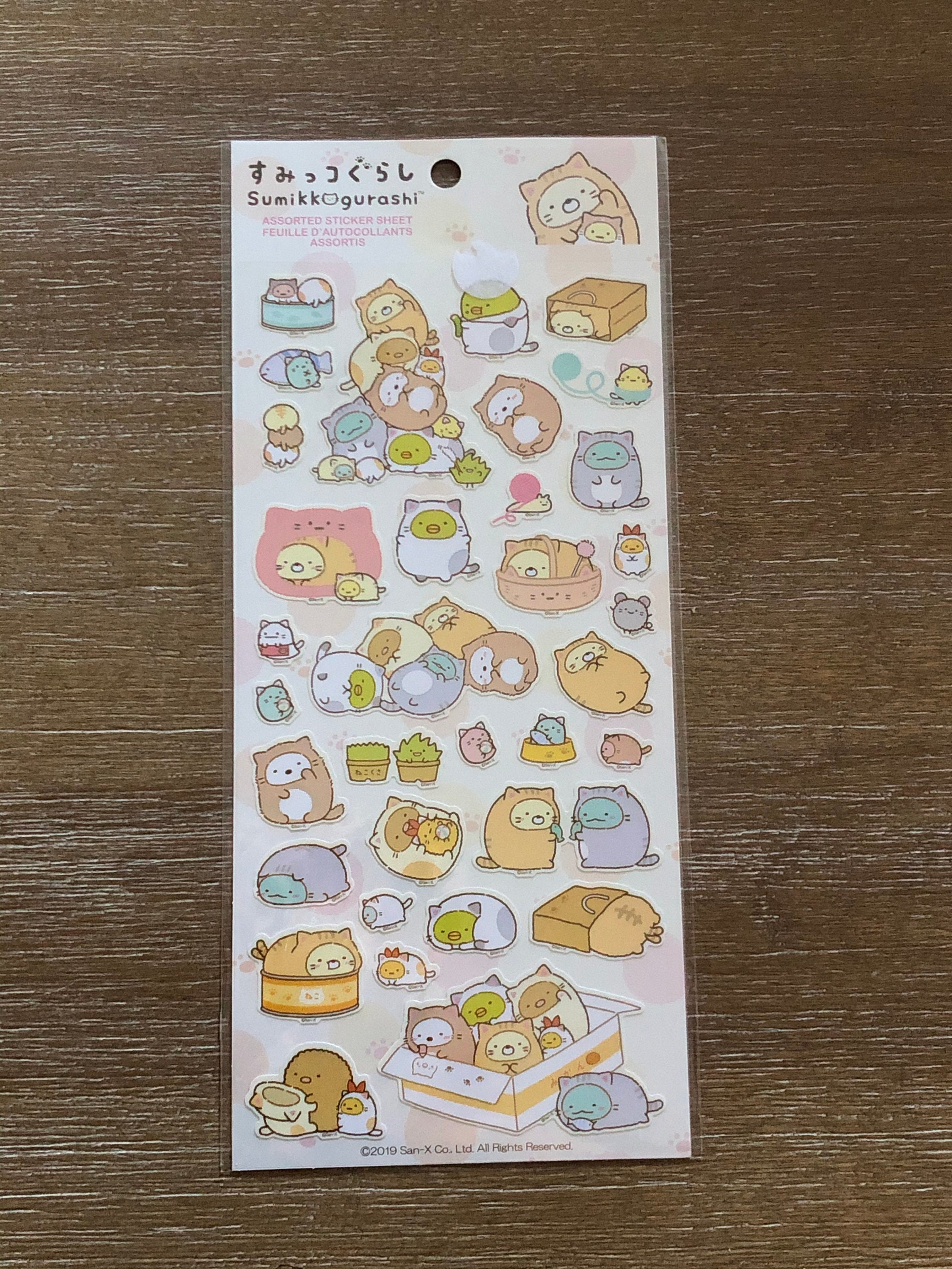 X Daiso Sumikko Gurashi Sticker Sheet - Etsy Australia