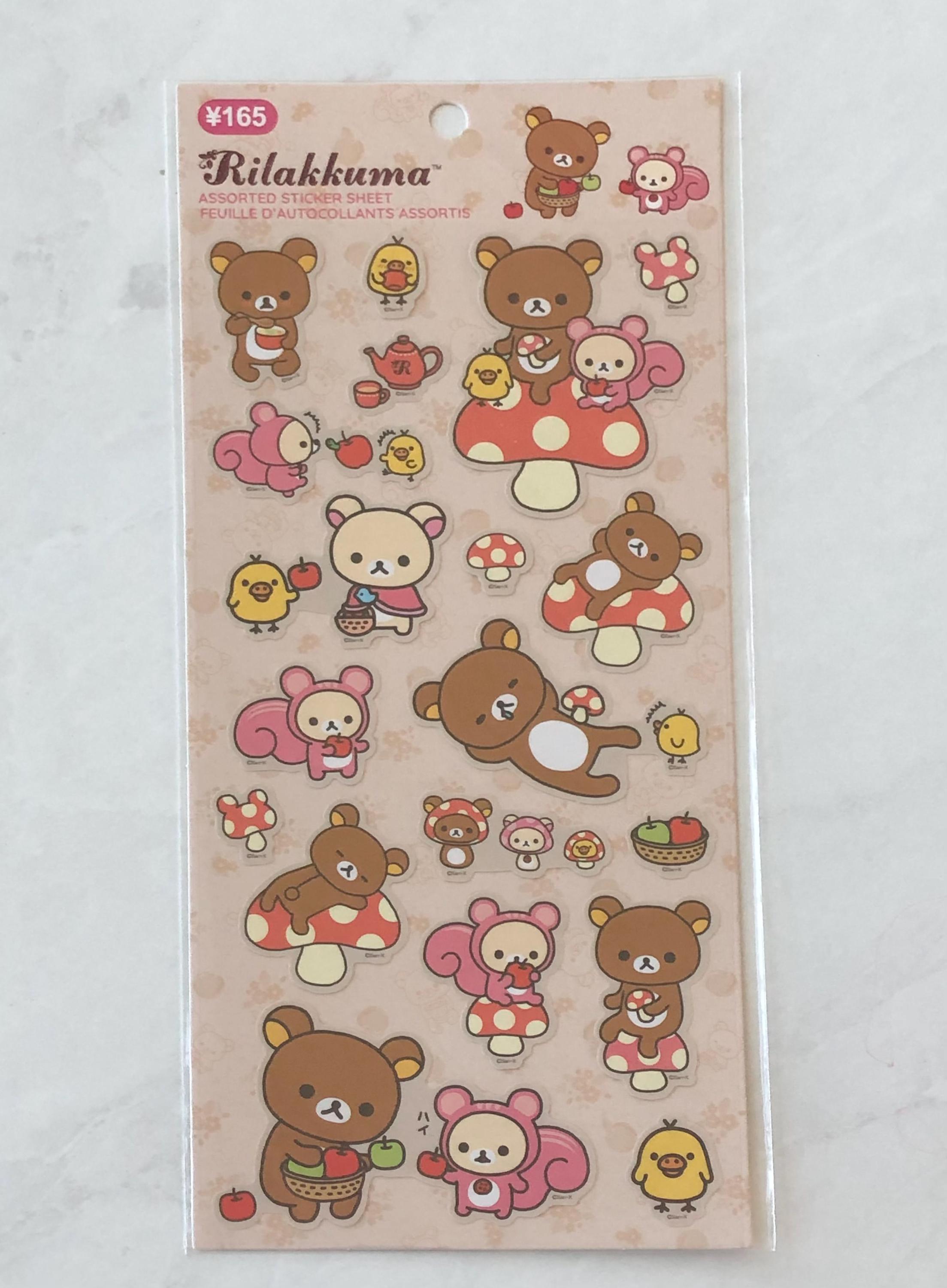 A215-A216 2023 Rilakkuma Sticker Sheet - Etsy