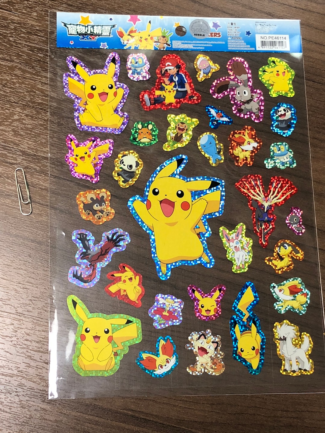 Pokemon Holographic Sticker Sheet Pikachu X - Etsy