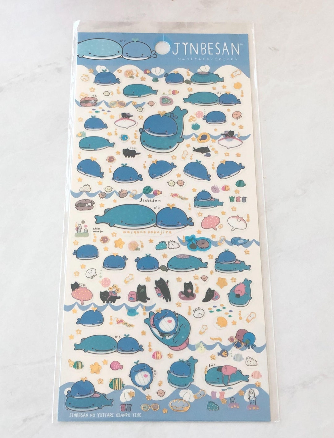 B99 2017 Whale Sticker Sheet - Etsy