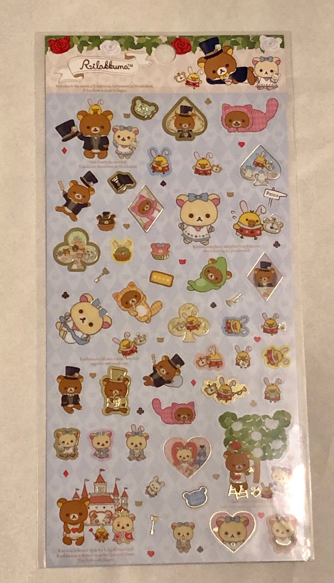 D20 Rilakkuma Sticker Sheet X - Etsy